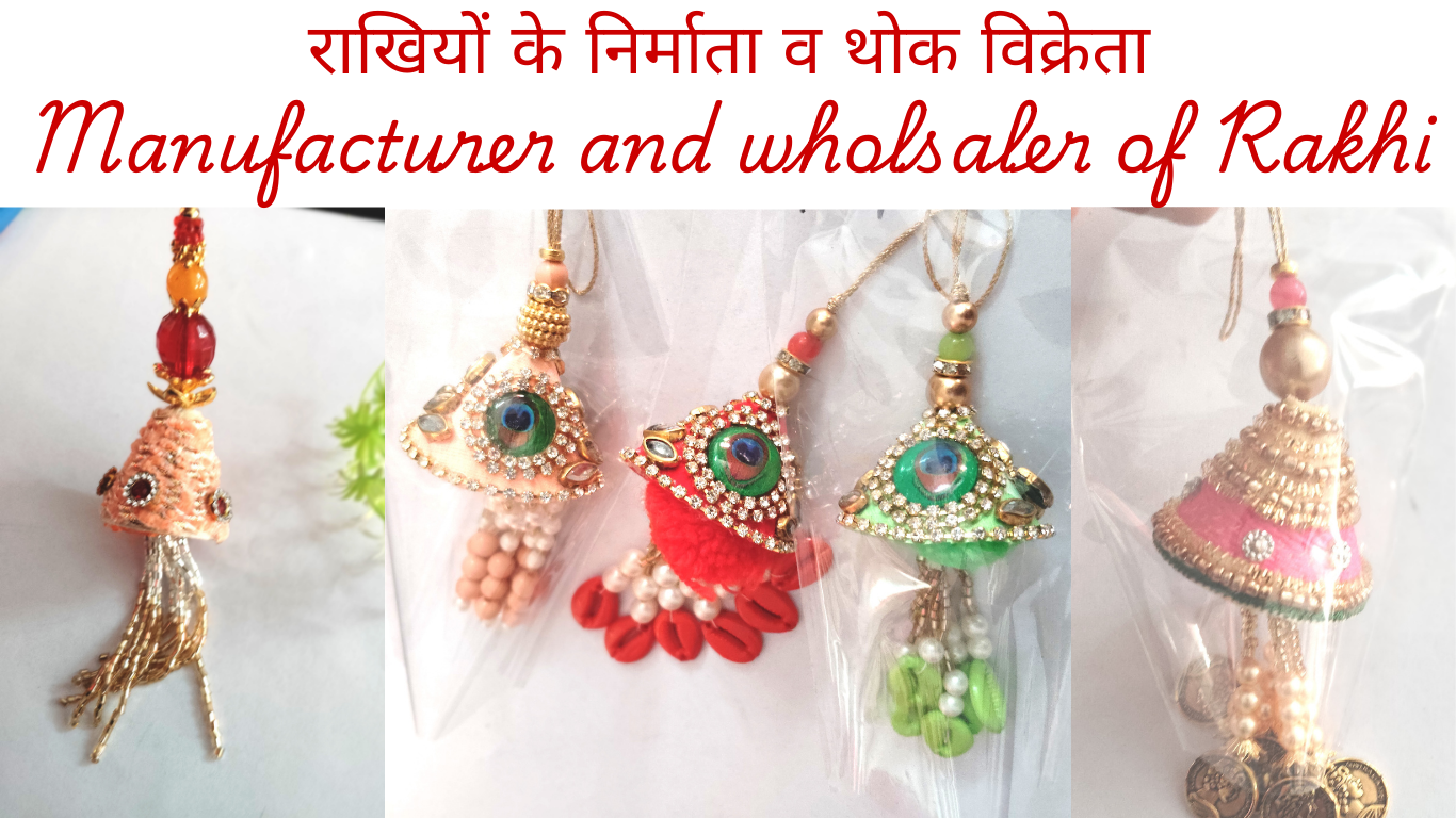 JIPU.IN – Celebrate the Bond, Cherish the Thread